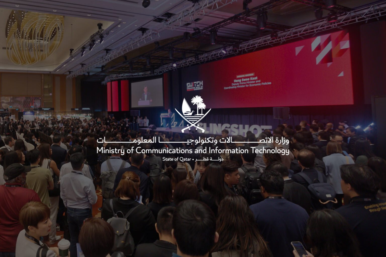 IN CONVERSATION WITH: MCIT (Qatar) - Tech Singapore Advocates