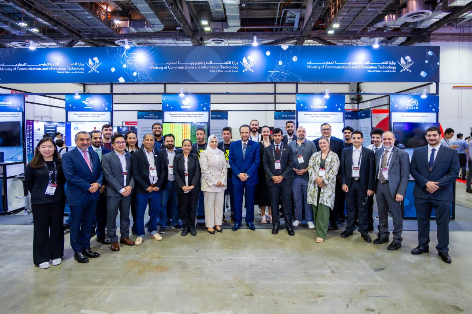 IN CONVERSATION WITH: MCIT (Qatar) - Tech Singapore Advocates